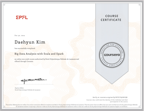 hatemogi - 수료증 모음