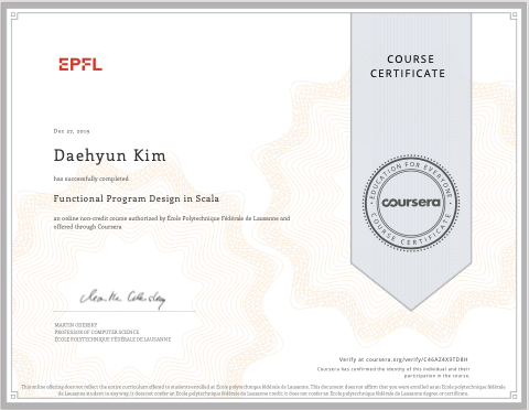 hatemogi - 수료증 모음